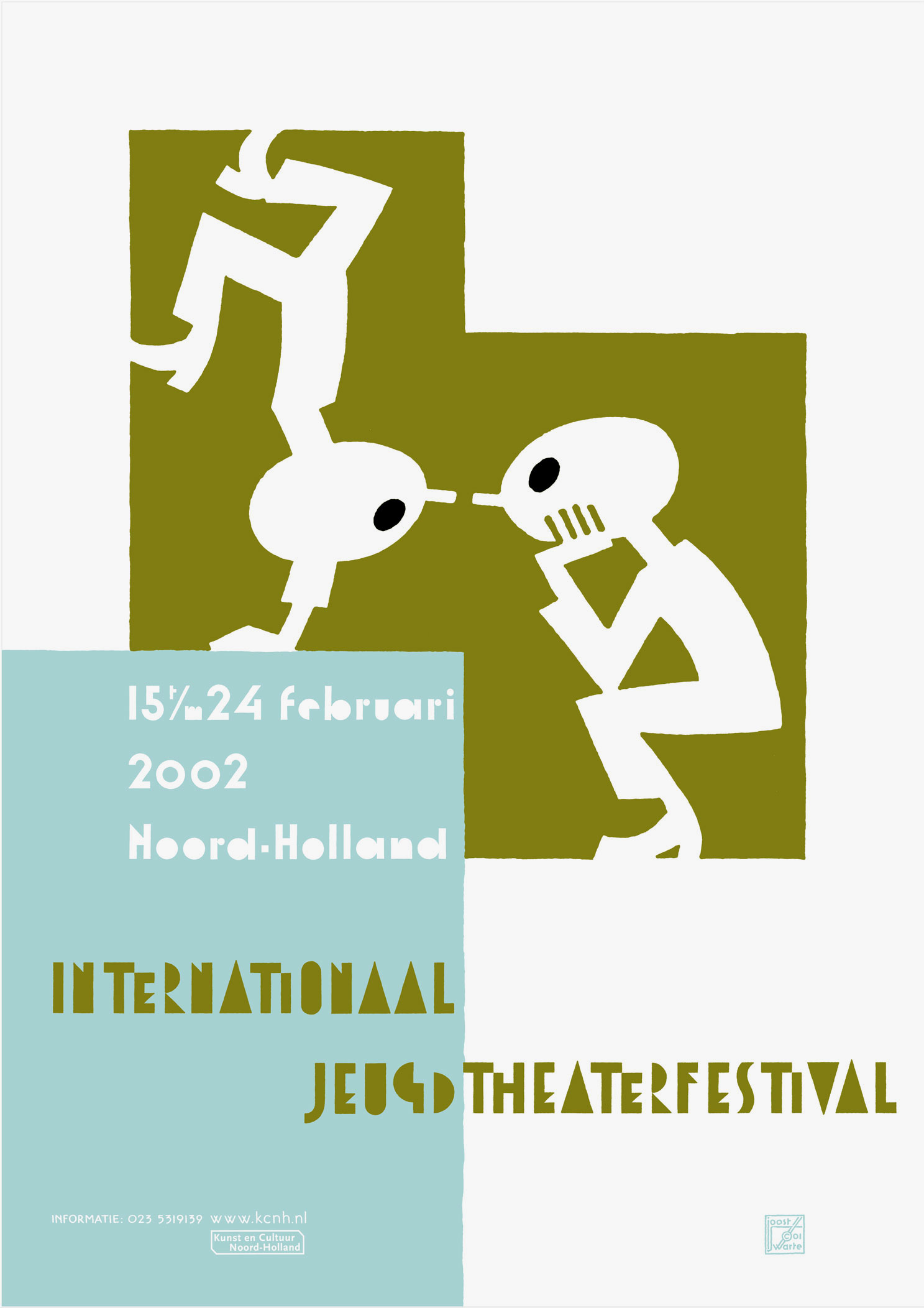 Joost Swarte — Posters